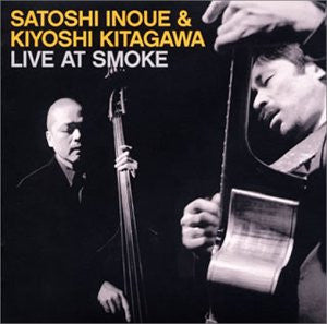 SATOSHI INOUE - LIVE AT SMOKE - WHATSNEW - 2112 - [Japanese Pressing O ...